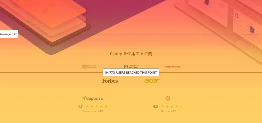 What Is Microsoft Clarity And How Can It Help Your Website?